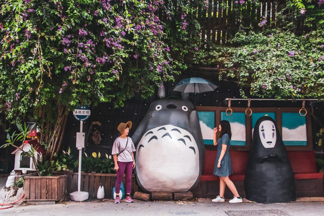 Totoro Bus Stop | Taichung – LePlainCanvas