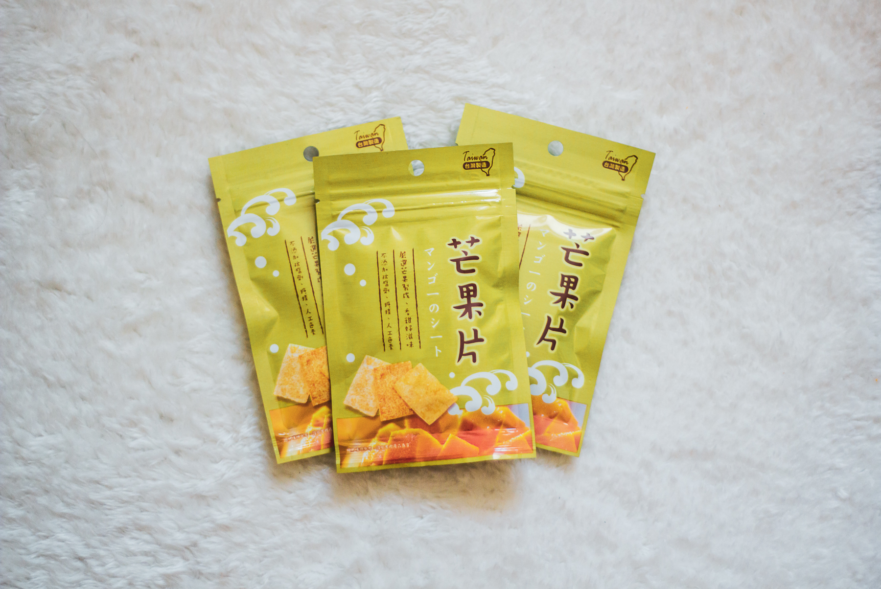 Snack from Taiwan 7/11 – LePlainCanvas