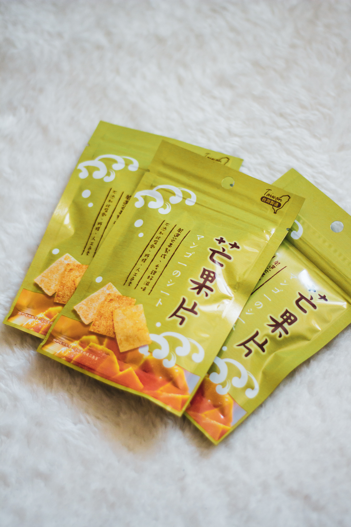 Snack from Taiwan 7/11 – LePlainCanvas