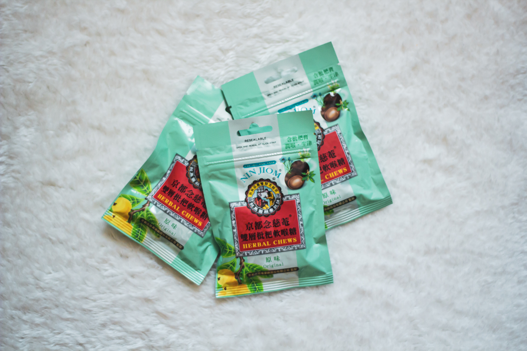 Snack from Taiwan 7/11 – LePlainCanvas
