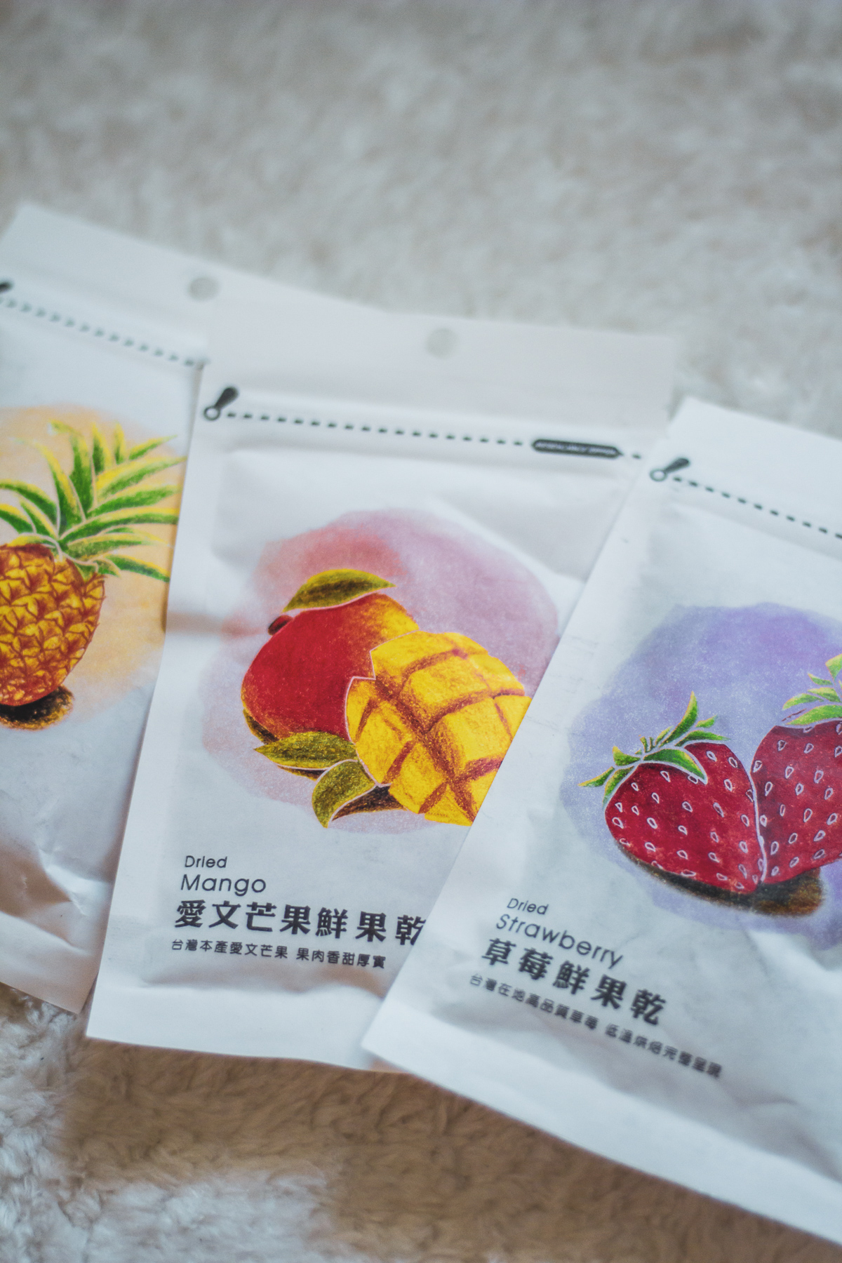 Snack from Taiwan 7/11 – LePlainCanvas