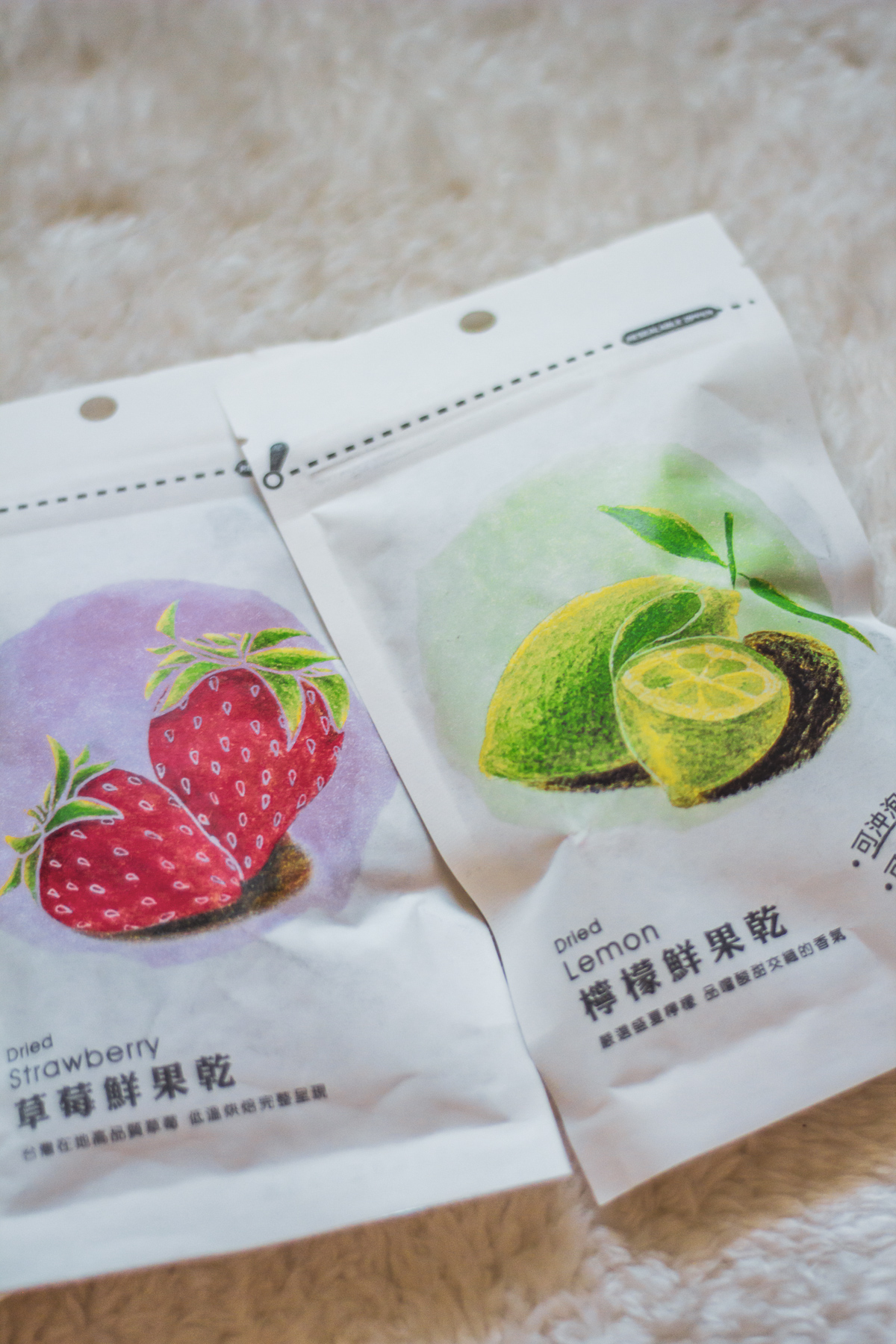 Snack from Taiwan 7/11 – LePlainCanvas
