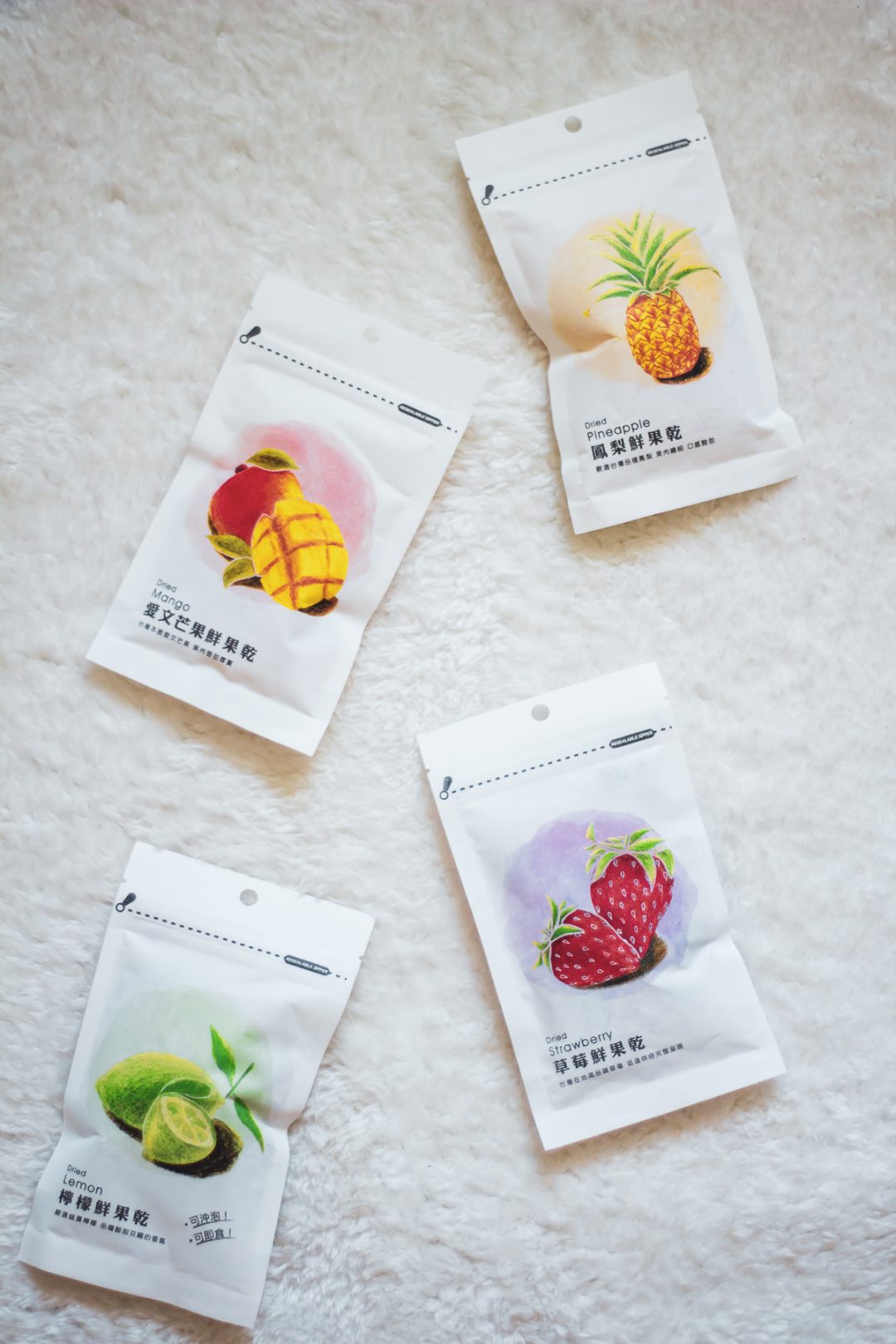 Snack from Taiwan 7/11 – LePlainCanvas