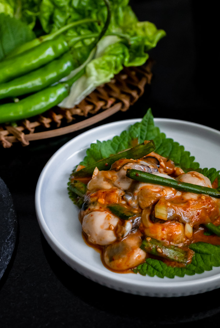 Bossam (Boiled Pork Wraps) – LePlainCanvas