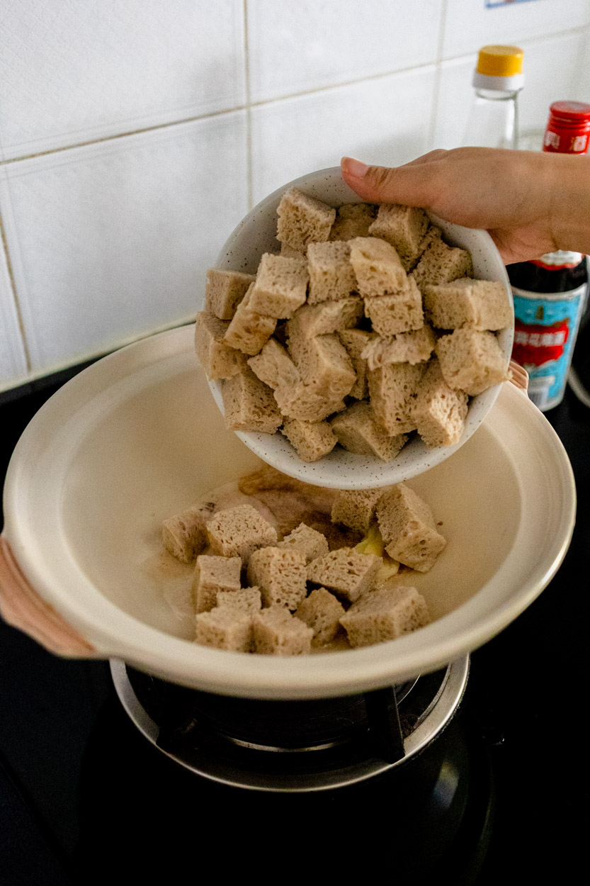 Braised Wheat Gluten Kao Fu – LePlainCanvas