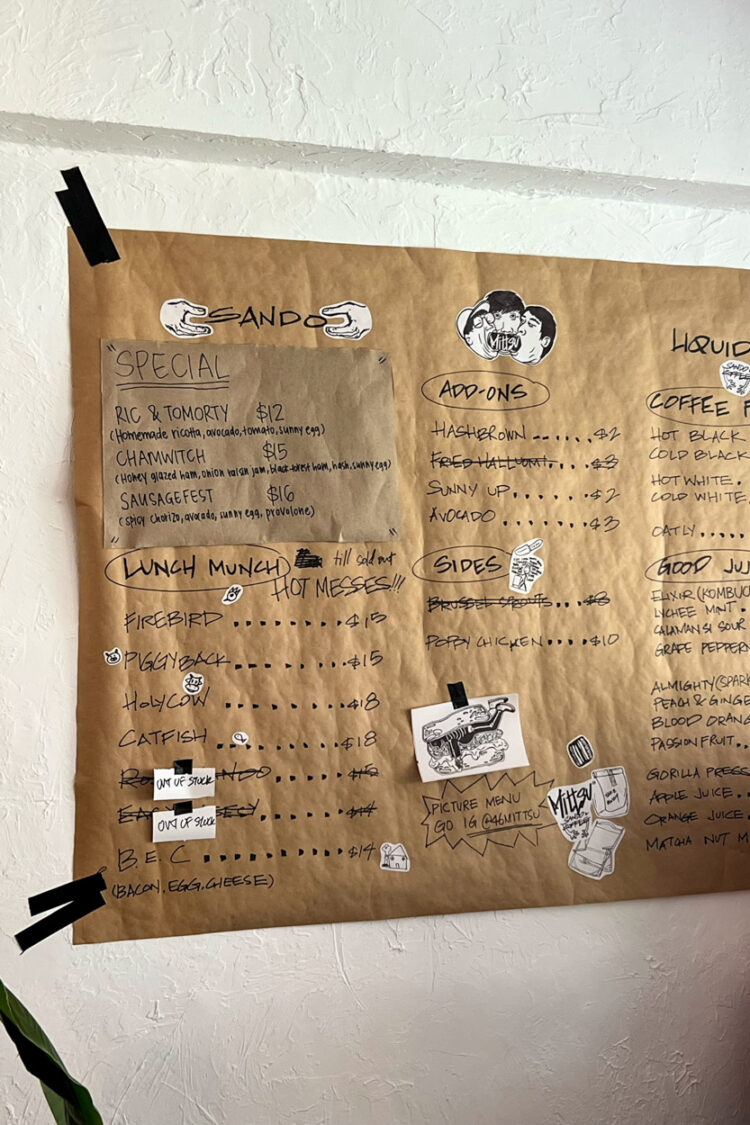 Cafe Explorer: 46 Mittsu – LePlainCanvas