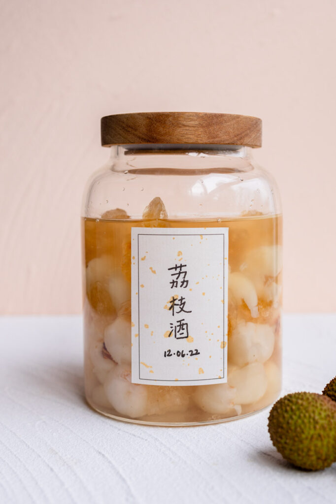 Make your own Lychee Liqueur – LePlainCanvas