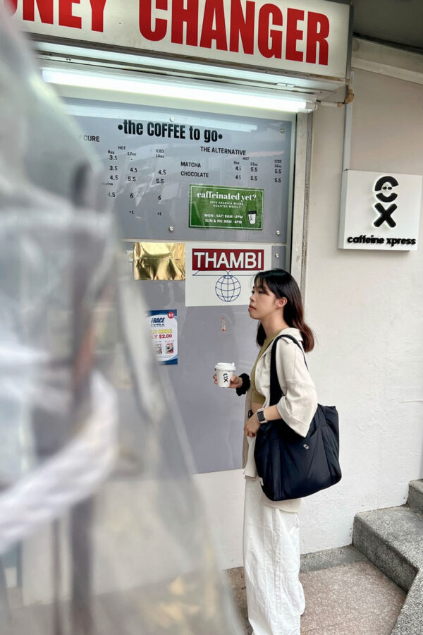 Cafe Explorer: Caffeine Xpress – LePlainCanvas