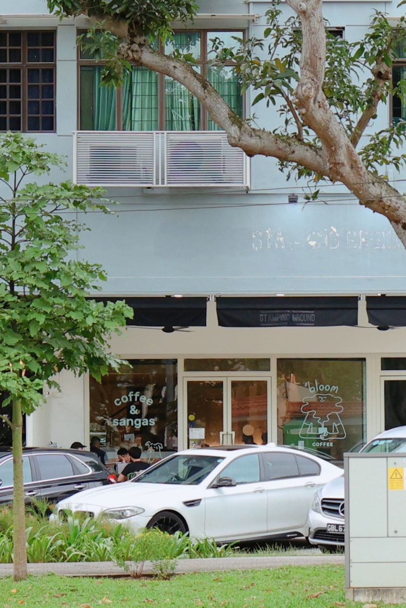 Cafe Explorer: Bloom Coffee – LePlainCanvas