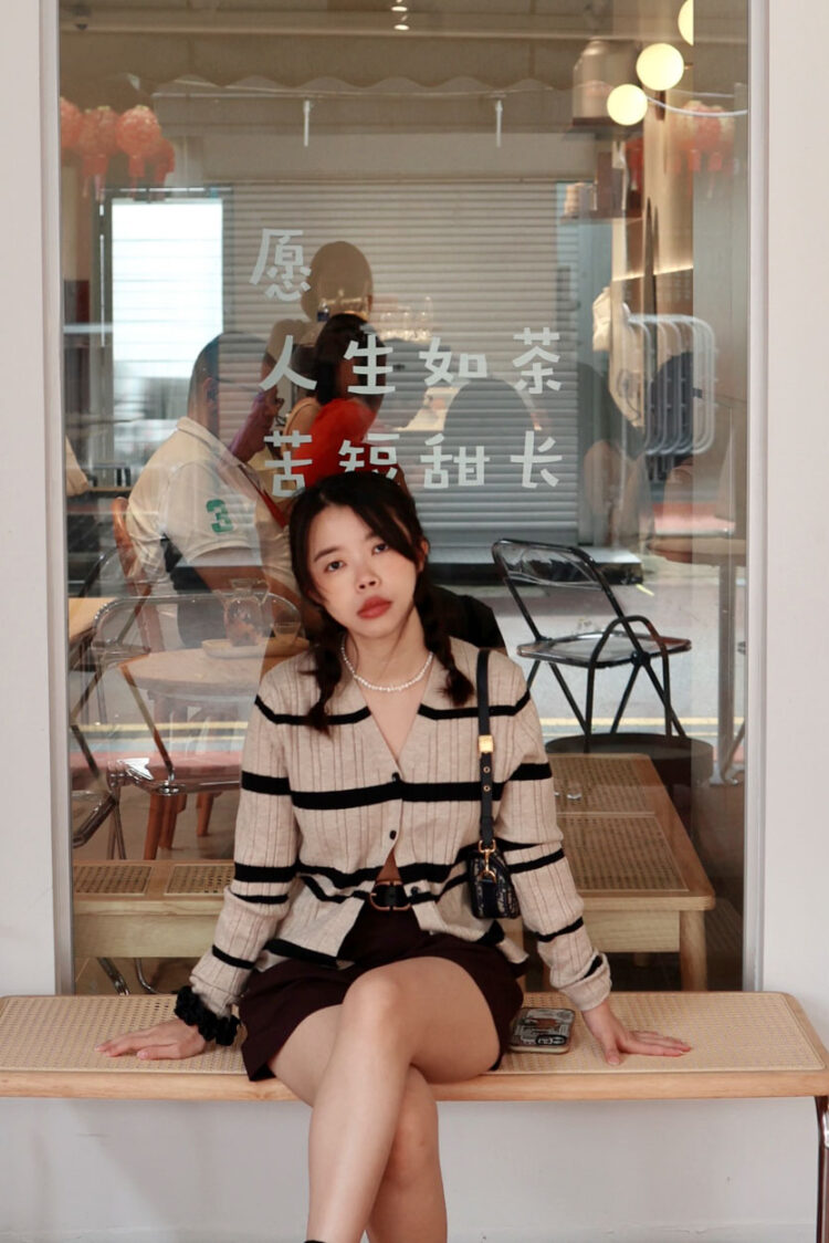 Cafe Explorer: Ri Ri Cha, 日日茶 – LePlainCanvas