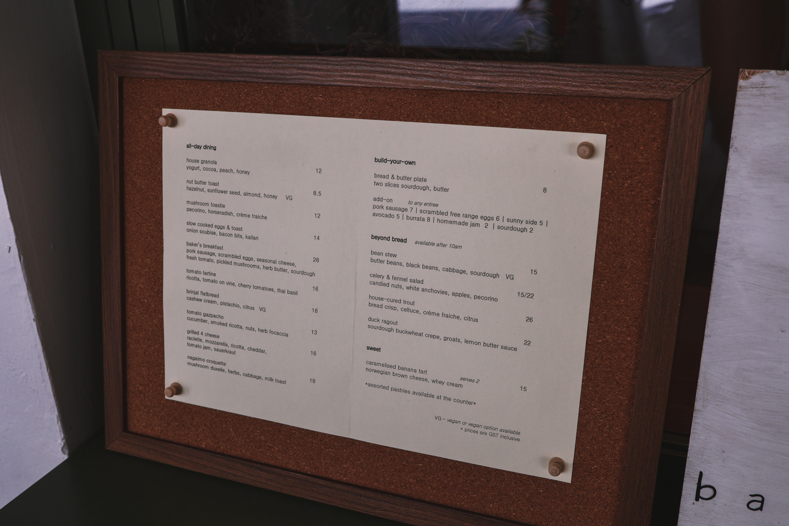 Cafe Explorer: Mirco Bakery – LePlainCanvas