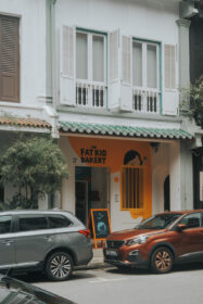 Cafe Explorer: The Fat Kid Bakery – LePlainCanvas