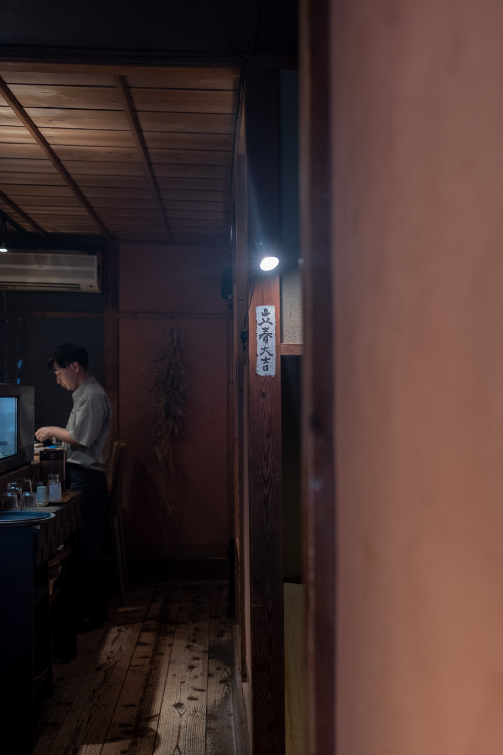 Cafe Kichi, Atami – LePlainCanvas