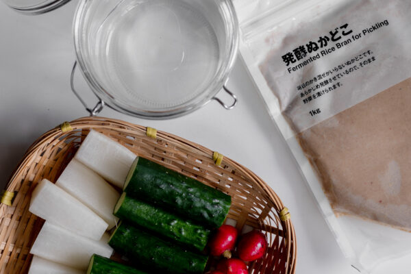 Vegetables Misozuke (Miso Pickled Vegetables) – LePlainCanvas